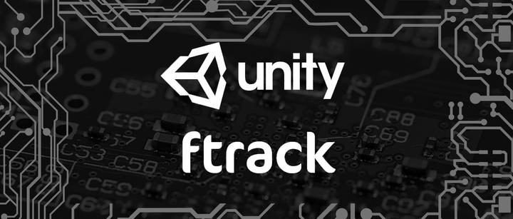 ftrack与Unity集成--使实时生产更易于跟踪与管理 - 知乎