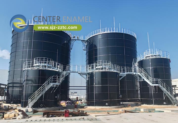 Innovative UASB Reactor Modules with Optimized Flow Dynamics for ...