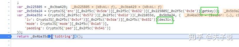 Python实现3DES加解密 - 知乎