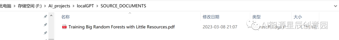 LocalGPT:构建本地问答知识库 - 知乎