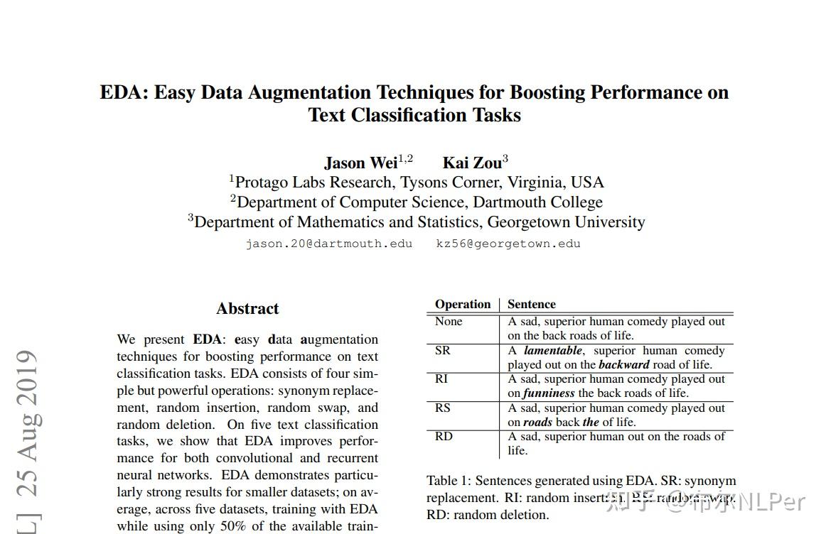 【NLP修炼系列之Text数据增强（一）】EDA&AEDA简单有效的文本分类数据增强方法 - 知乎