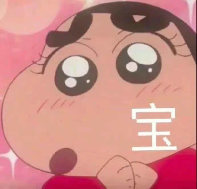 常用表情包合集 - 知乎