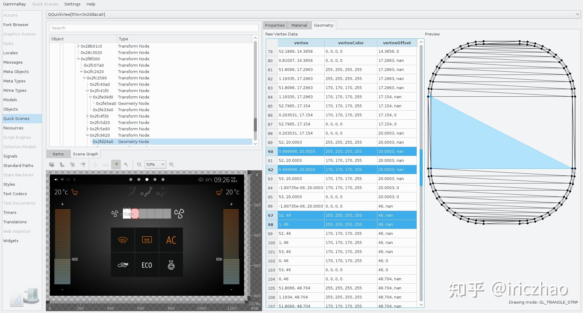 推荐用什么软件写Qt？ - 知乎