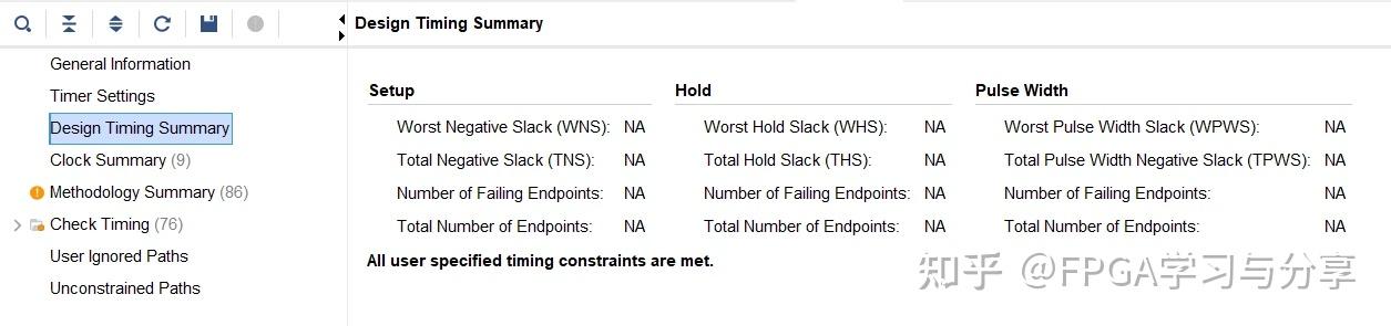 时序报告Report_timing_summary之一步精通配置选项使用 - 知乎