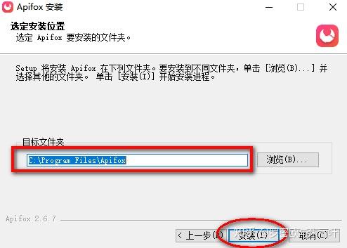 深度揭秘 Apifox 接口测试：从入门到精通 - 知乎