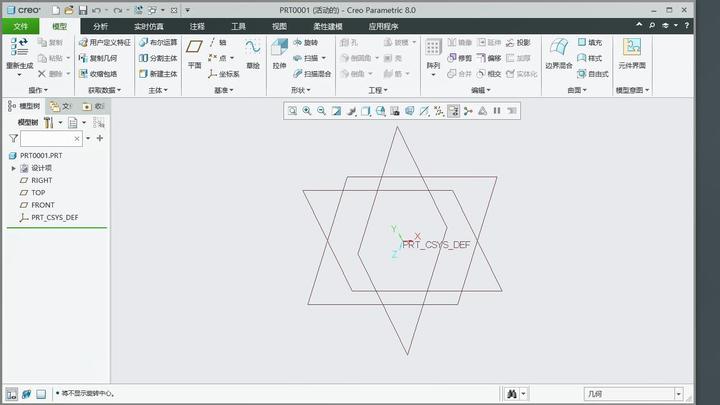Creo8.0软件安装视频教程及新功能介绍 - 知乎