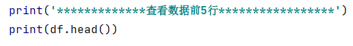 Python基于tensorflow实现transformer回归模型transformer回归算法项目实战 知乎