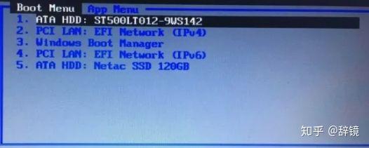 联想笔记本开机只显示boot menu怎么办？求求大神指教 ？ - 知乎