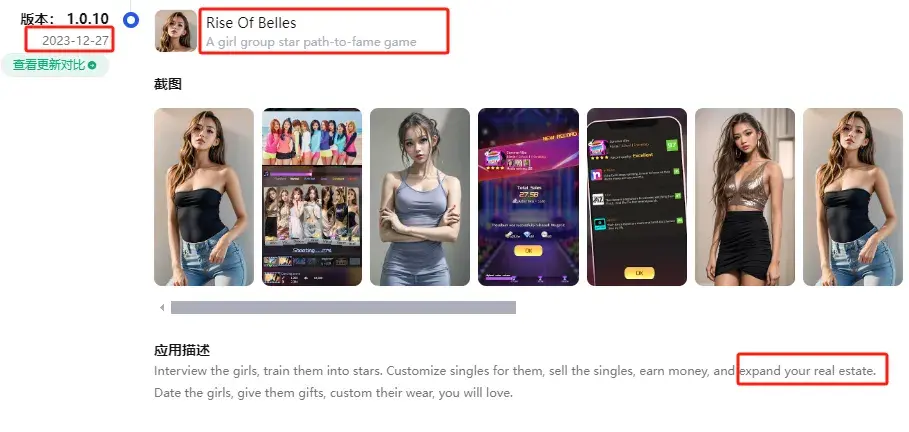 7款老游戏赚9.2亿，Tap4Fun跑出两款SLG黑马，一款月流破1500万！ - 知乎