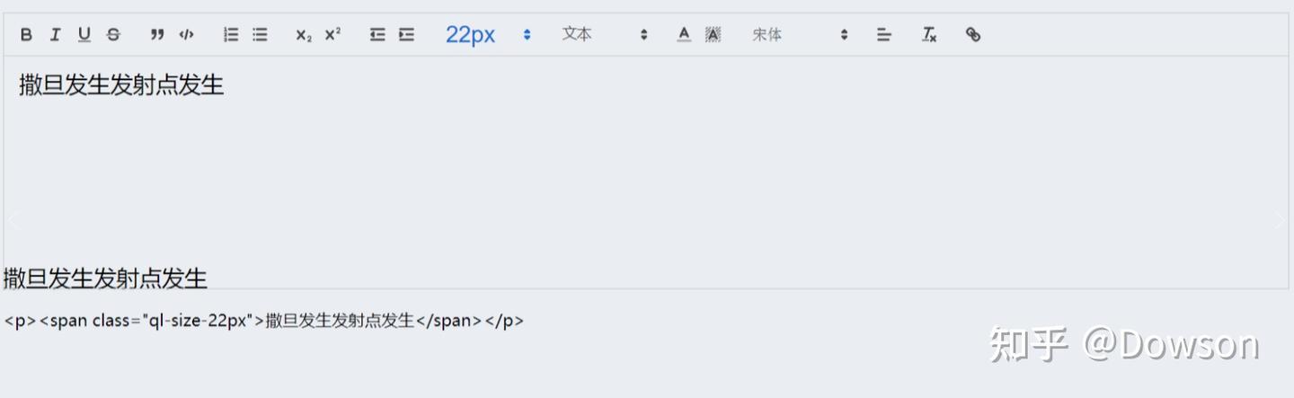 Vue中的quill-editor(富文本编辑器) - 知乎