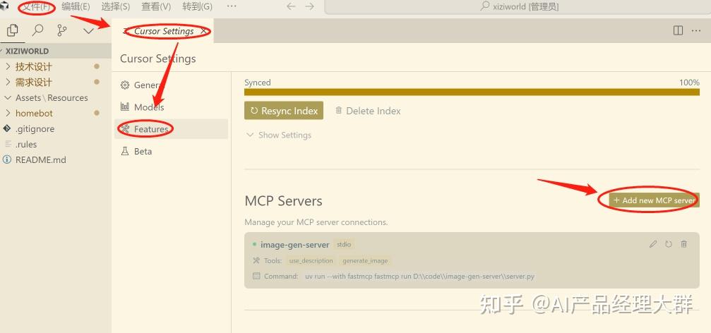MCP、function calling 这两者有什么区别？与AI Agent 是什么关系？ - 知乎