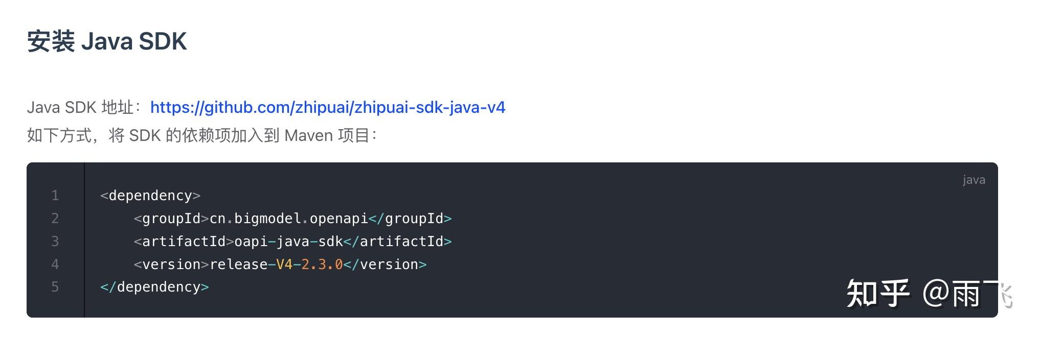 接入大模型为什么都用python、js，不用golang? - 知乎
