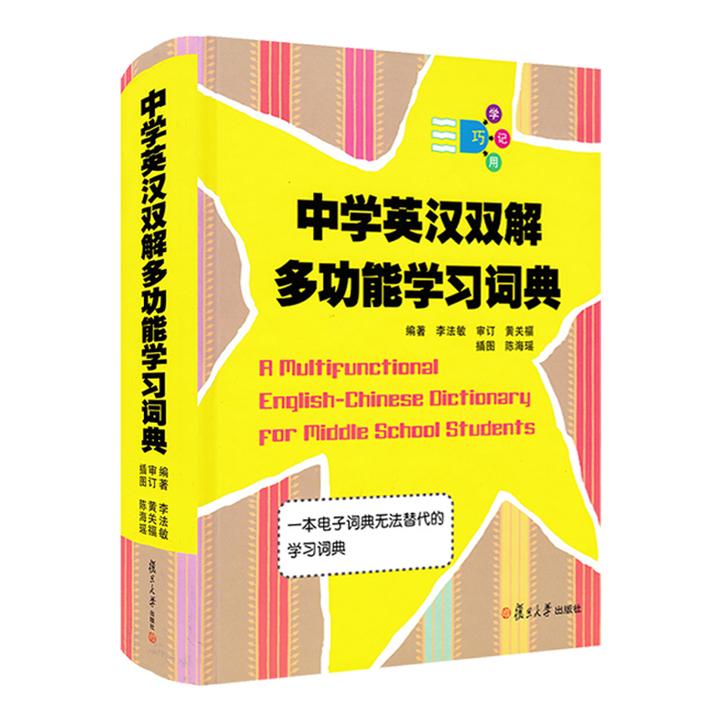 请问为什么用in，不是encourage sb to do吗，谢谢您? - 知乎