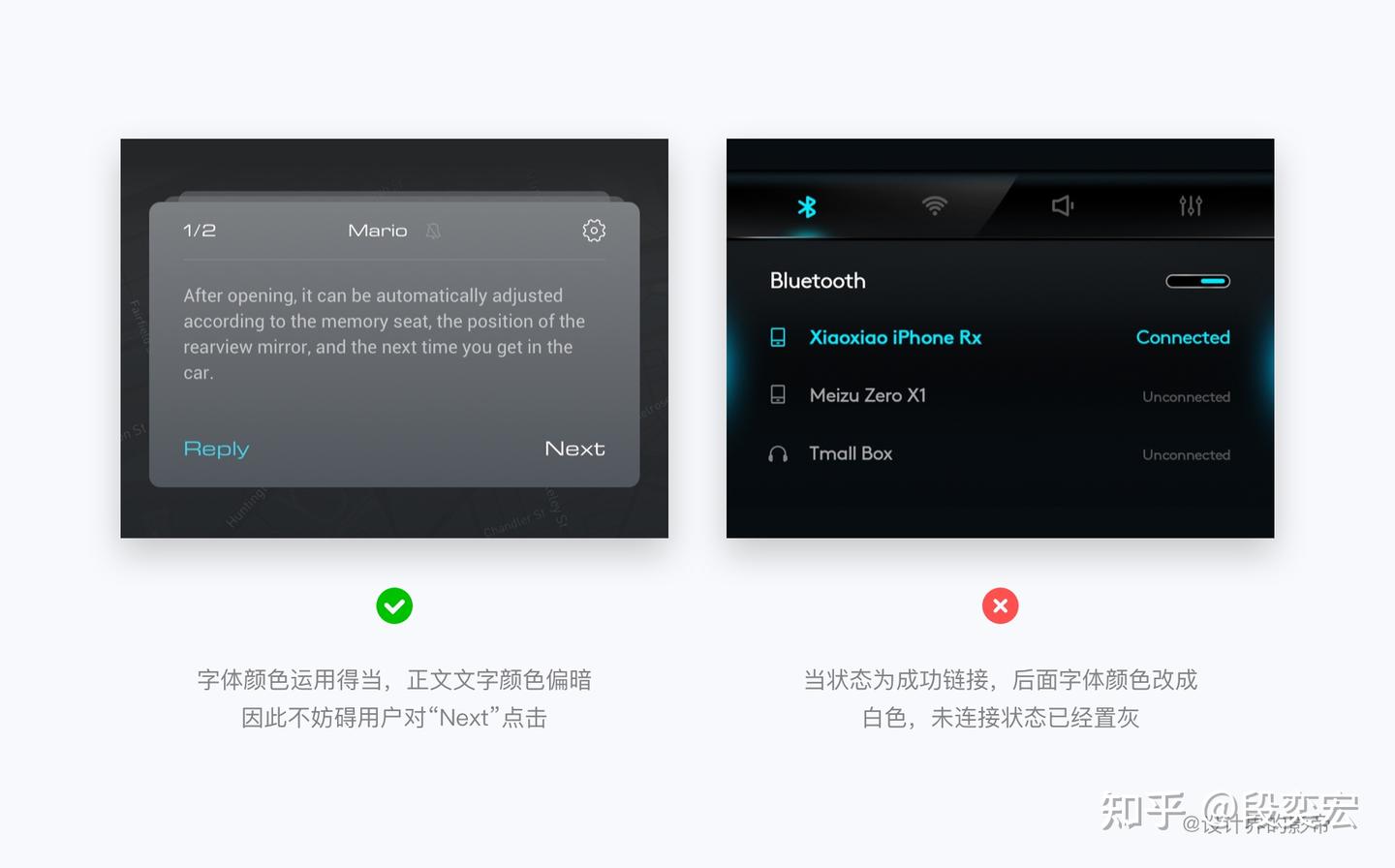 如何搭建HMI 丨 设计规范（二）颜色篇 - 知乎