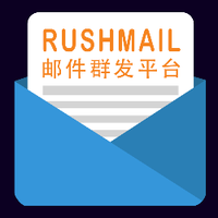 Rushmail邮件群发系统 - 知乎