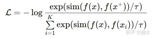 InfoNCE Loss（信息噪声对比损失） - 知乎
