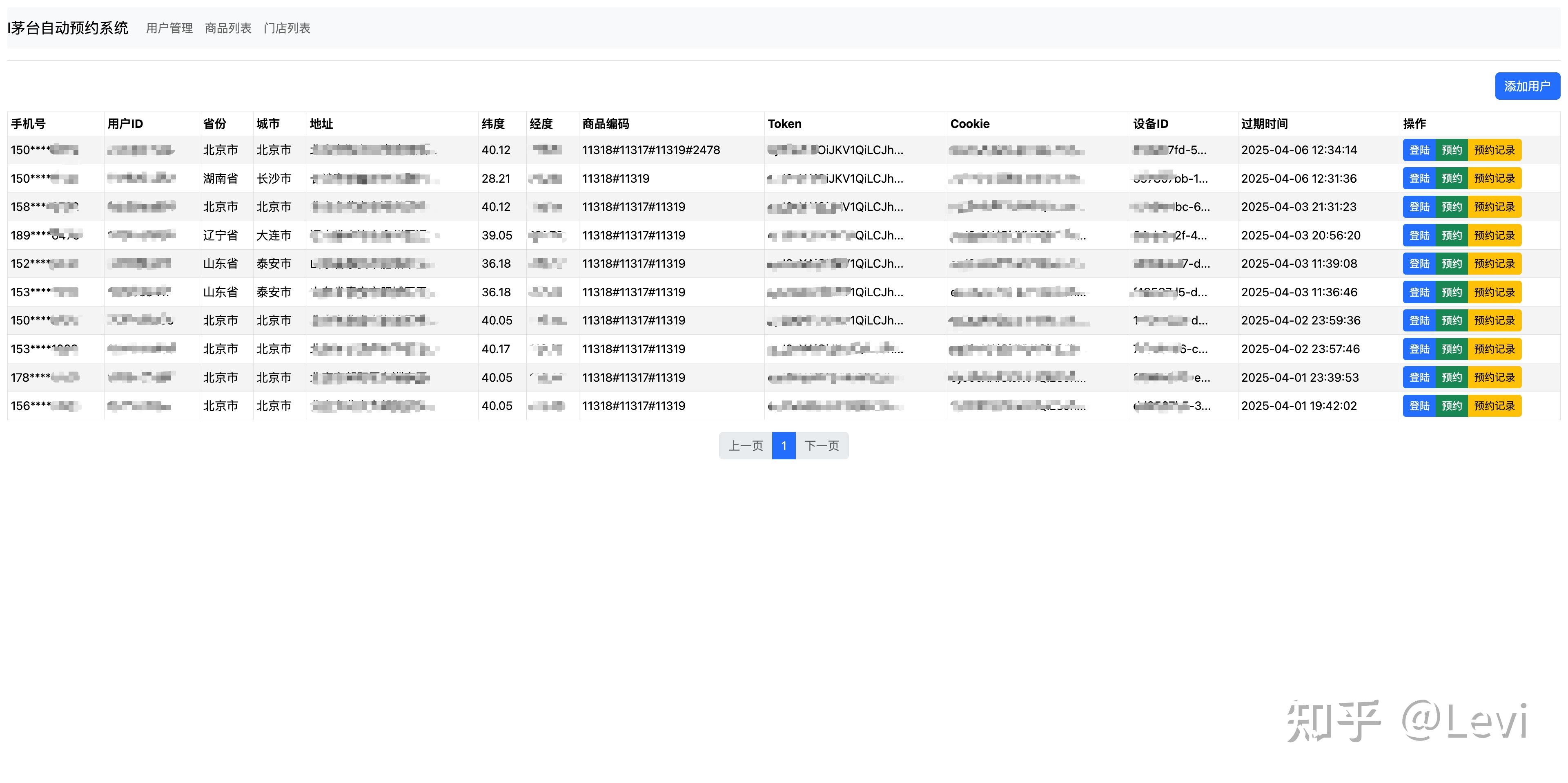 从零自组飞牛NAS：一台千元级“全能服务器”的折腾实录 - 知乎