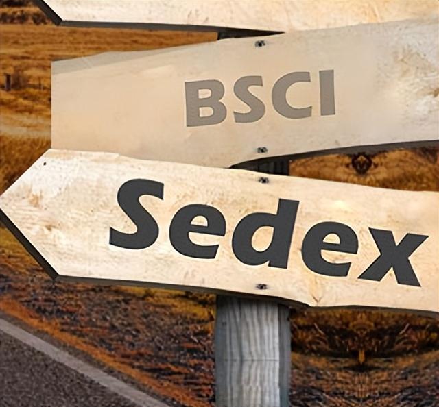 bsci认证与sedex认证有什么区别？ - 知乎