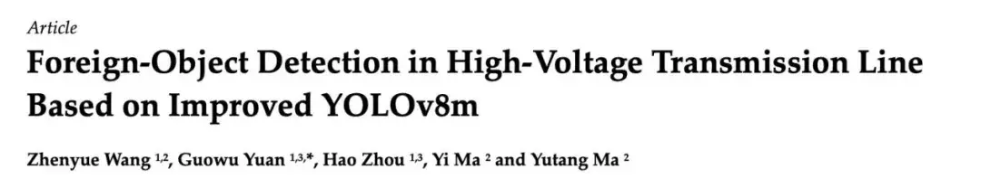云南电网实战：YOLOv8m改进模型攻克输电线路异物检测难题技术详解 - 知乎