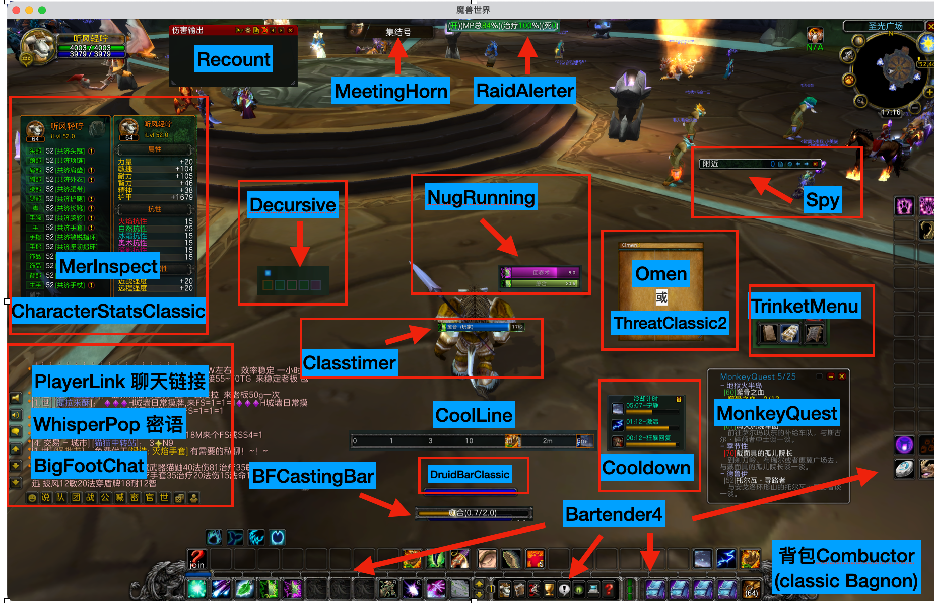 [大脚]WOW BigFoot整合插件界面拆解 - 知乎