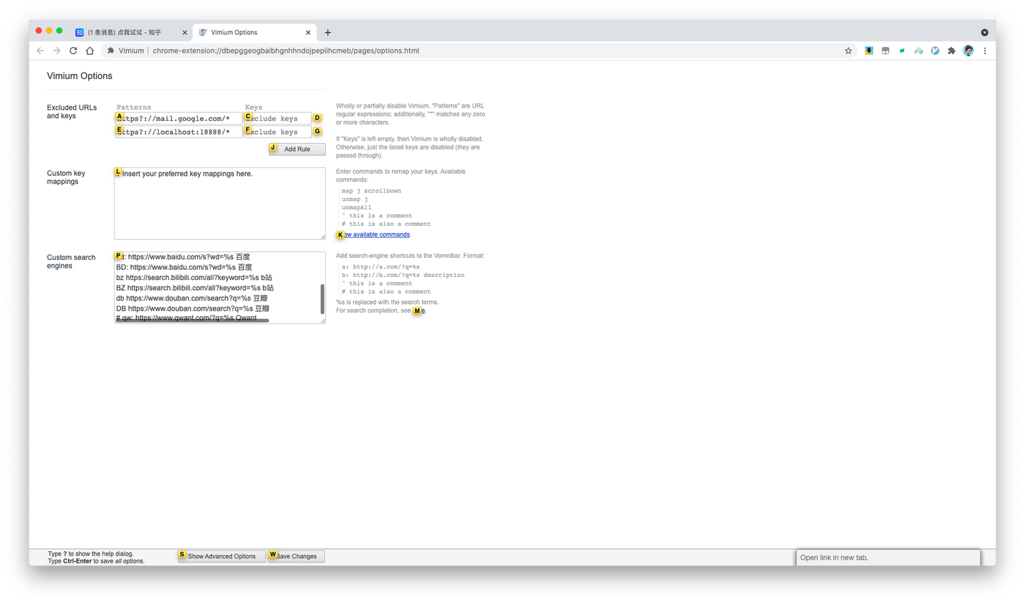 扔掉你的鼠标，VIM及Vimium吐血推荐 - 知乎