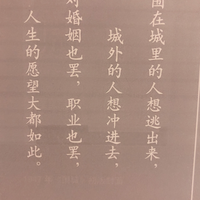 列表分片实现(Guava Lists.partition) - 知乎