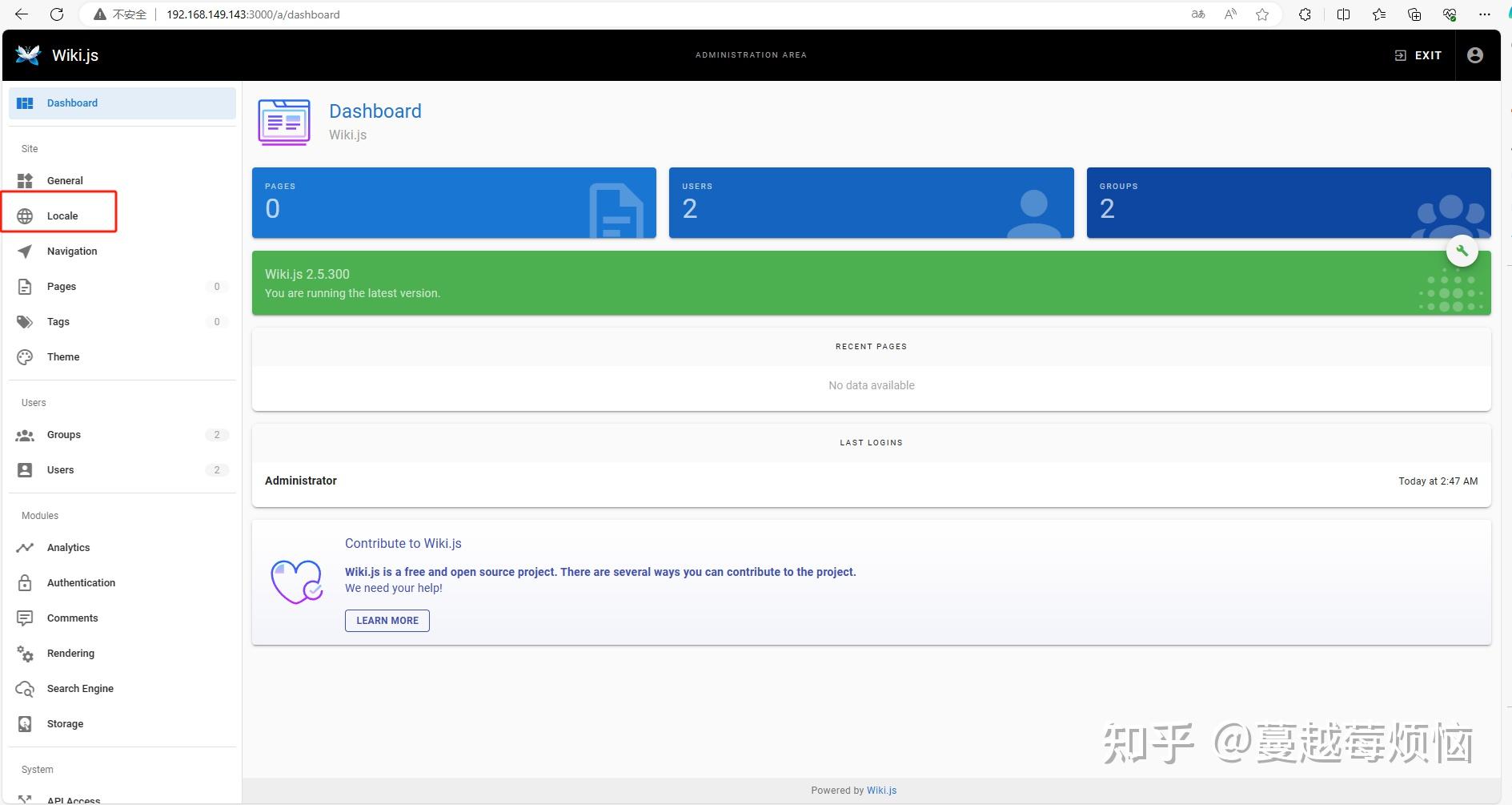 使用Docker搭建一个Wiki.js知识库系统，并实现知识库共享 - 知乎