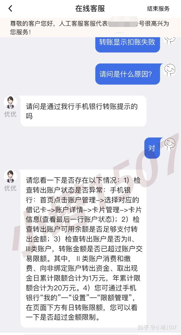 m789是什么意思? - 知乎