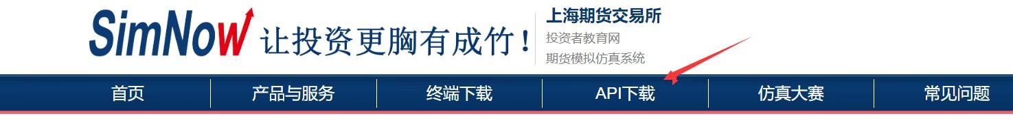 现在simnow维护了，有哪家公司的仿真CTP，可以做软件测试吗？ - 知乎