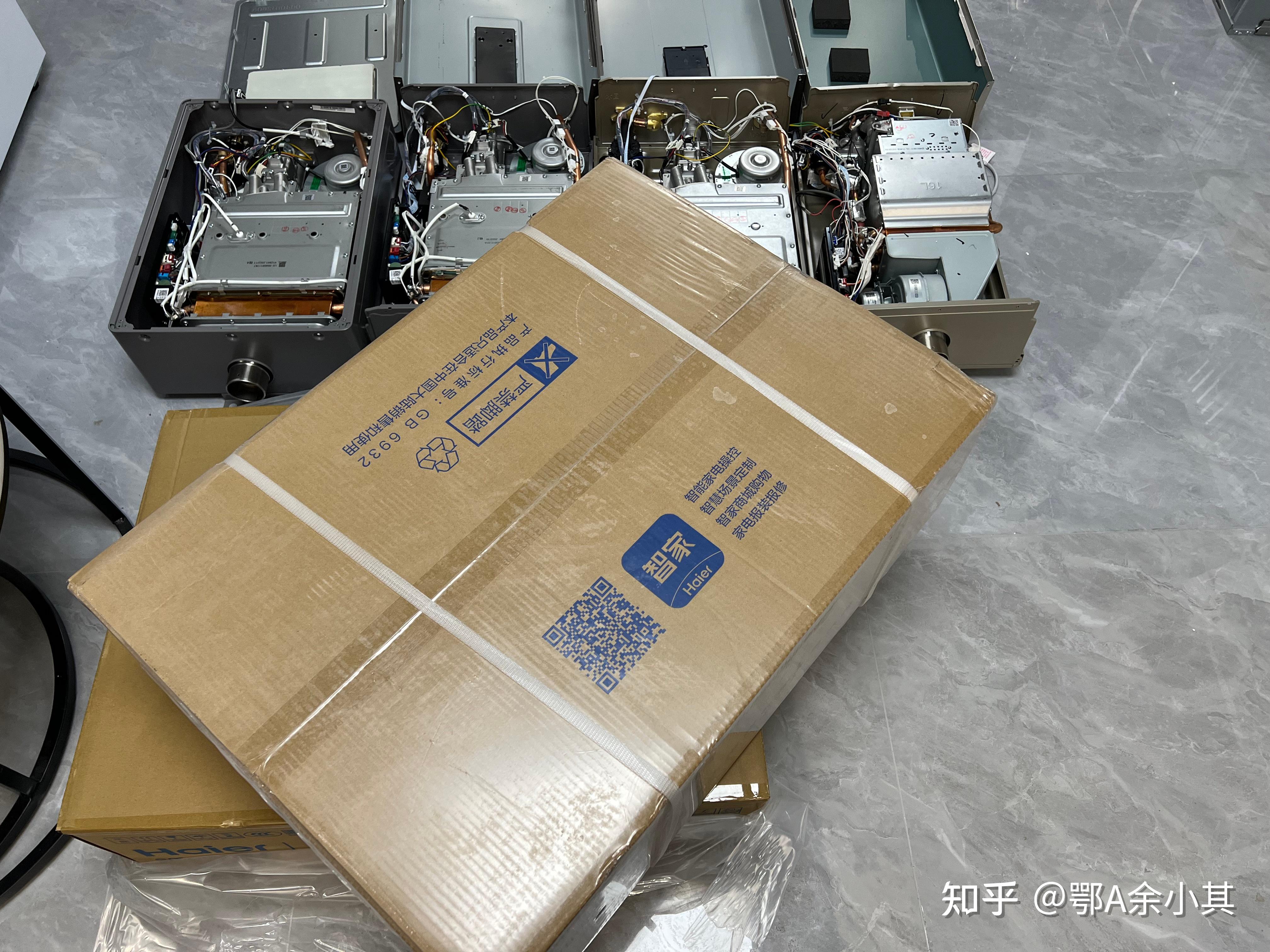 海尔线上k N5和线下tr7两款燃气热水器哪一款比较好？ - 知乎