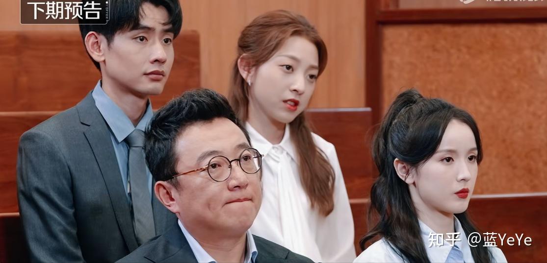 《令人心动的offer5》香港法庭全英文对战：港姐Kim大显身手 - 知乎