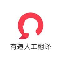 “I second you”别翻译成“我第二你”，真正的意思差远了！ - 知乎