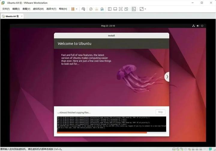 OriginBot智能机器人开源套件| 4.电脑端环境配置 - 知乎