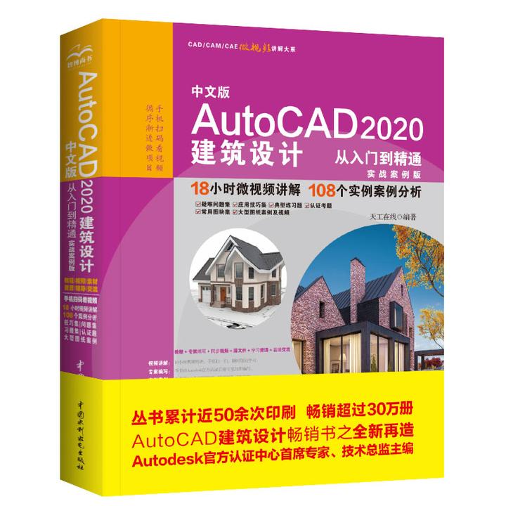 选择AutoCAD DWG Launcher打开方式双击文件没有反应！求各位大神解答？ - 知乎