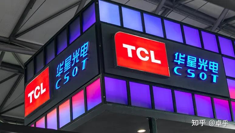 豪掷134亿，TCL收购LG显示广州两座工厂 - 知乎