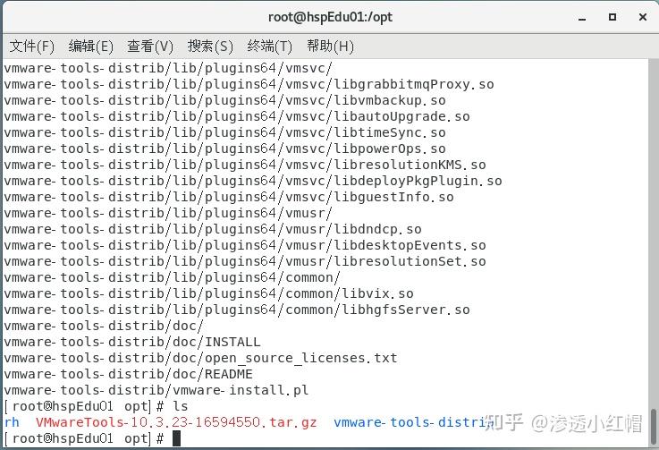 CentOS7.6安装VMware Tools小白保姆级教程 - 知乎