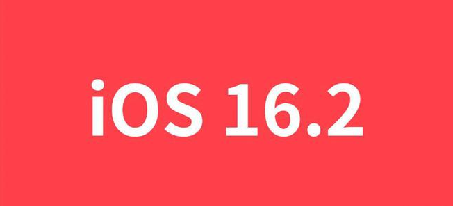 苹果iOS 16.2正式版实测：续航再上新高度，再也没有电量焦虑 - 知乎