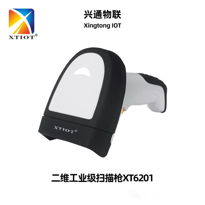 XTIOT XT6201 Board Card Graphics Card PCB Barcode Scanner - 知乎
