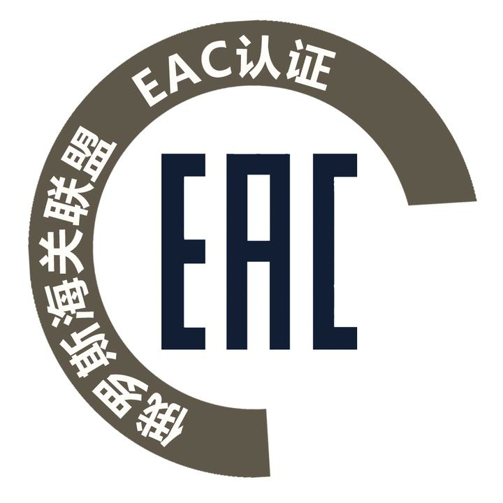 大型矿山破碎机出口俄罗斯EAC认证相关法规解答 出口清关必备 - 知乎
