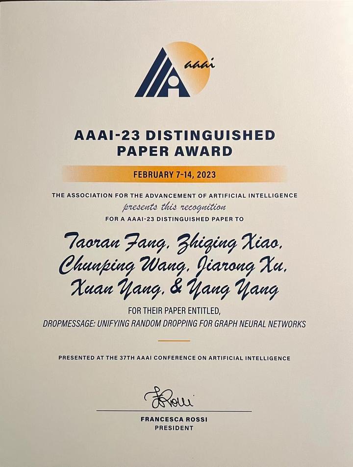 信也科技关于图模型中的随机删减方法研究获顶会AAAI 2023杰出论文奖 - 知乎