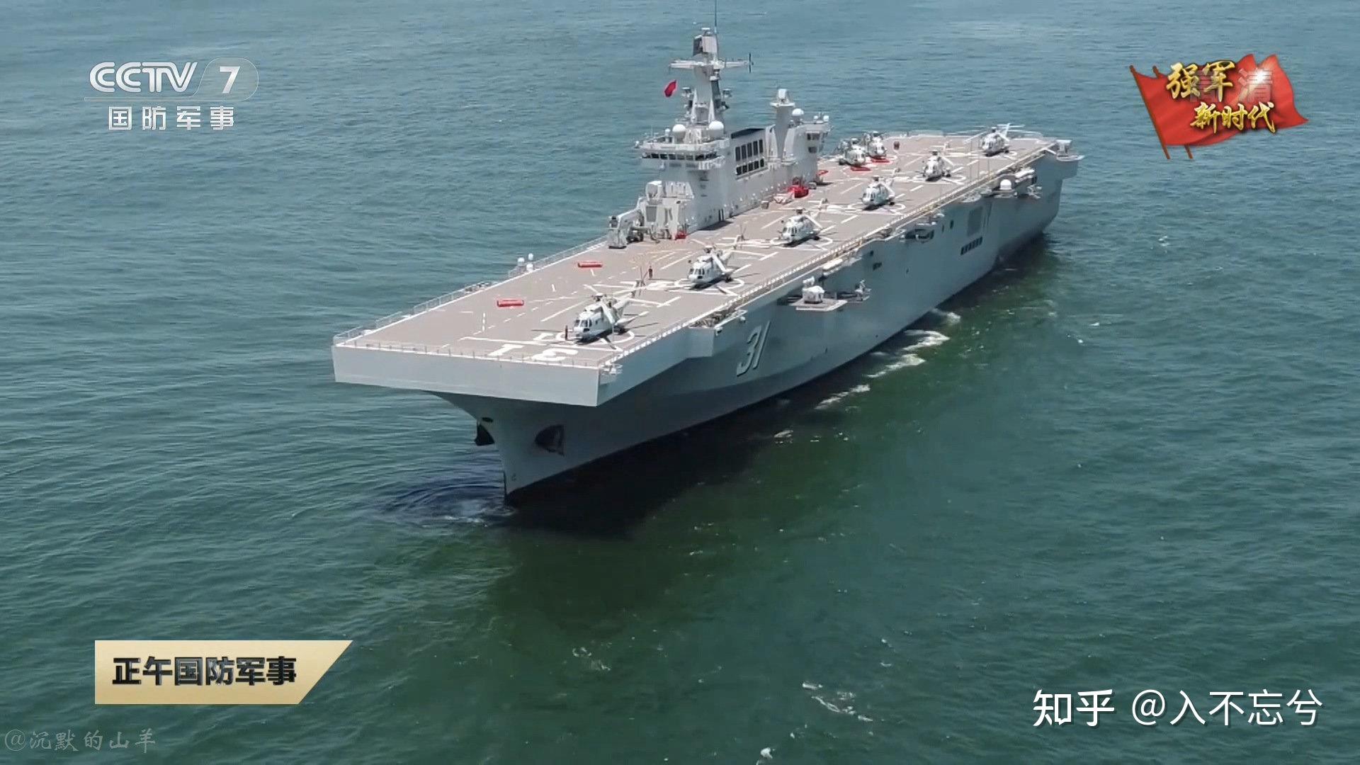 敏感时期，「东风-17」高超音速导弹发射画面首度公开，这透露了哪些信息？ - 知乎