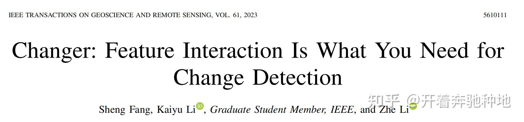 遥感论文 | TGRS | MetaChanger：一种通用的变化检测框架，代码开源，开箱即用！ - 知乎