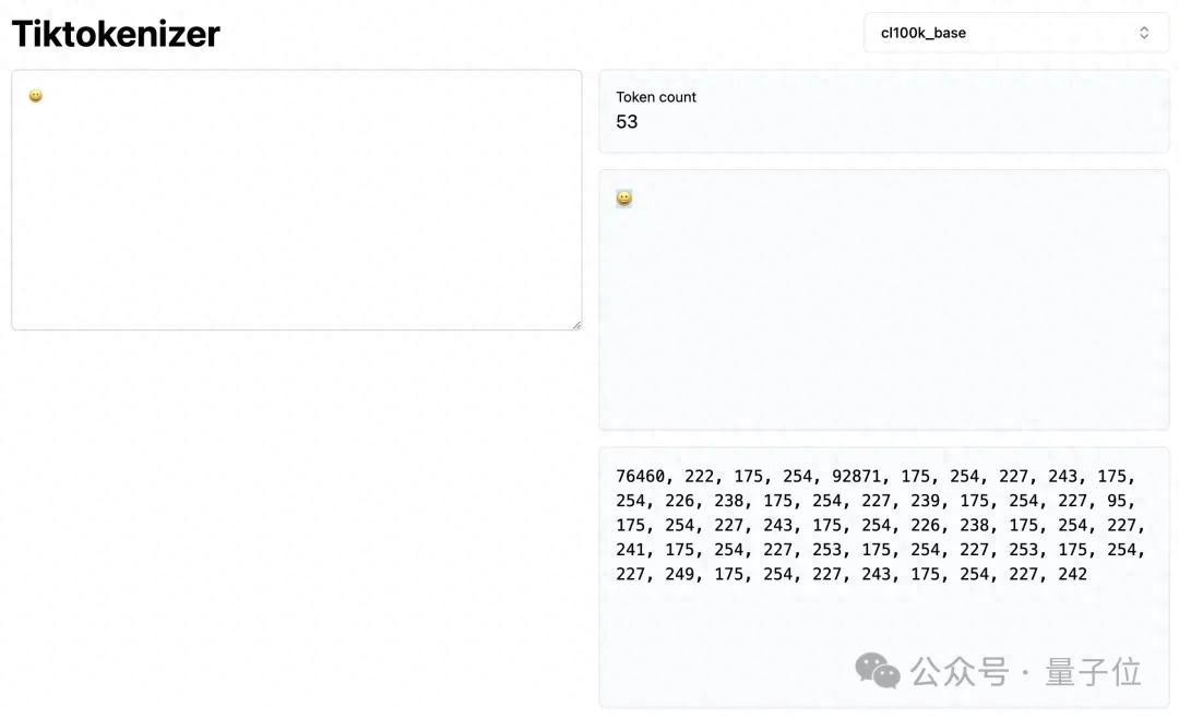 Karpathy大神问懵DeepSeek！一个emoji竟藏了53个Token，思考10分钟没解释出来 - 知乎