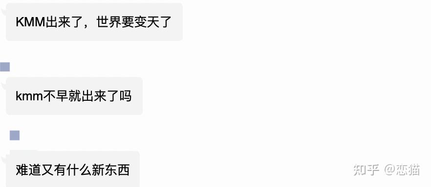 一文快速带你了解 KMM 、 Compose 和 Flutter 的现状 - 知乎