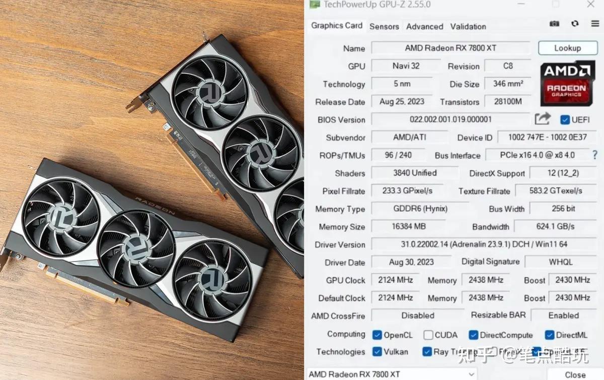 4070和 6950xt 现在基本同价位，怎么选？ - 知乎