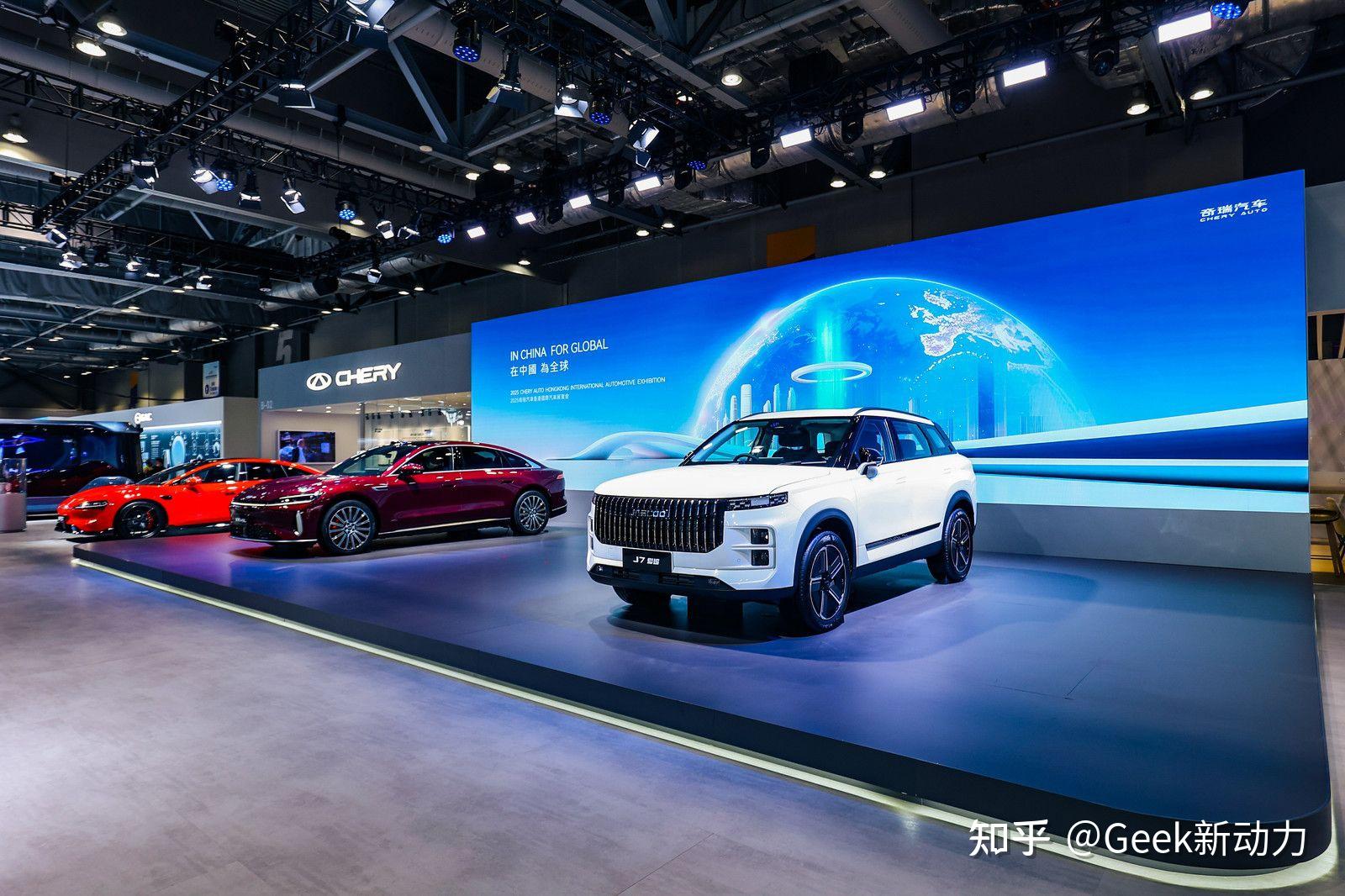 奇瑞风云A9L闪耀2025香港车展，重塑C级价值新标准 - 知乎