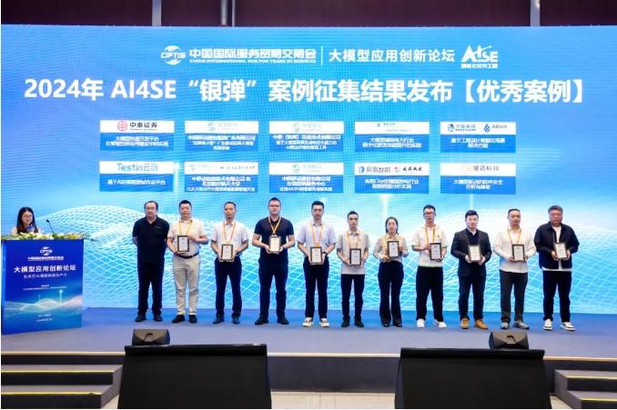 AI4SE“银弹”优秀案例：盛烨热电借助ChatBI加速数智化经营，构建AI生产力 - 知乎