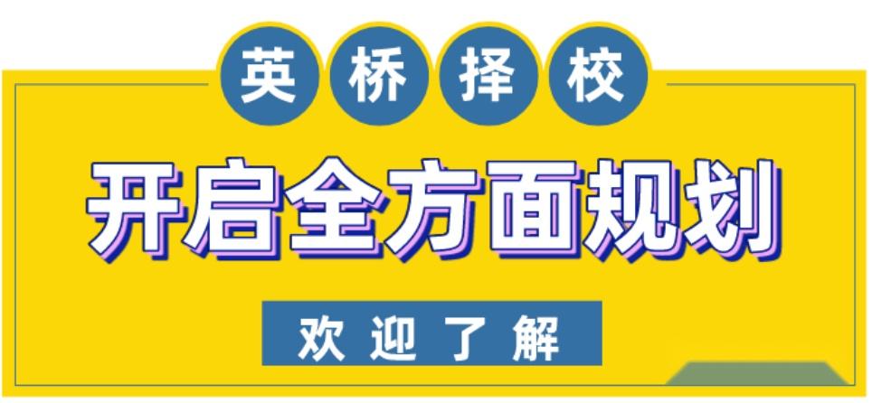 %282025%29大学专业解读：飞行器适航技术 - 知乎