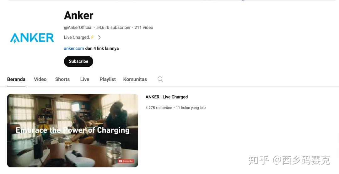 Anker产品优势是什么？为什么可以走的那么顺利？ - 知乎