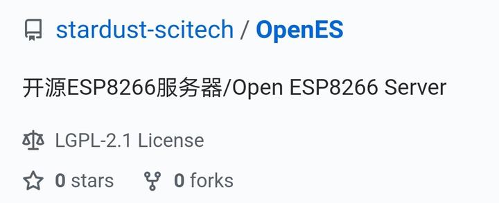 开源ESP8266服务器项目OpenES - 知乎